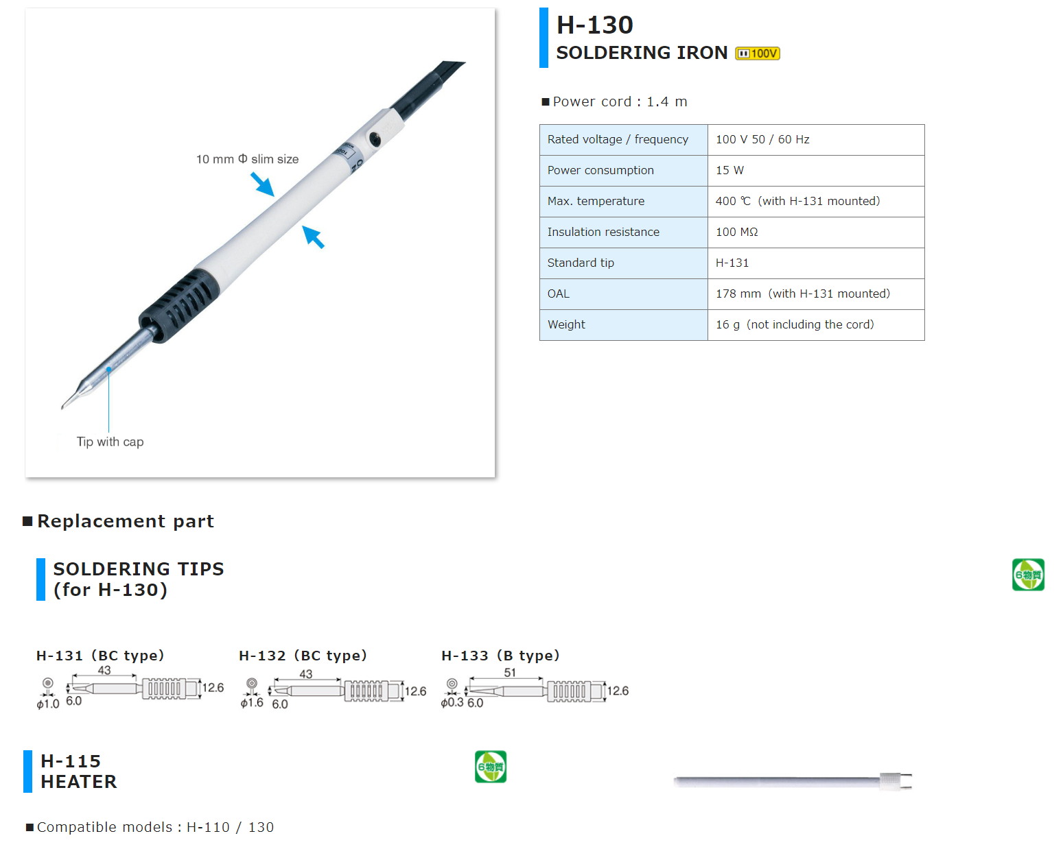 Ichiban Precision Sdn Bhd - Hozan - HOZAN SOLDERING IRONHozan Soldering Iron